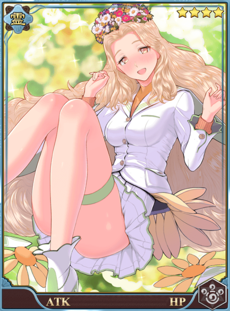 Flora Secret Spirit Agents Wikia Fandom