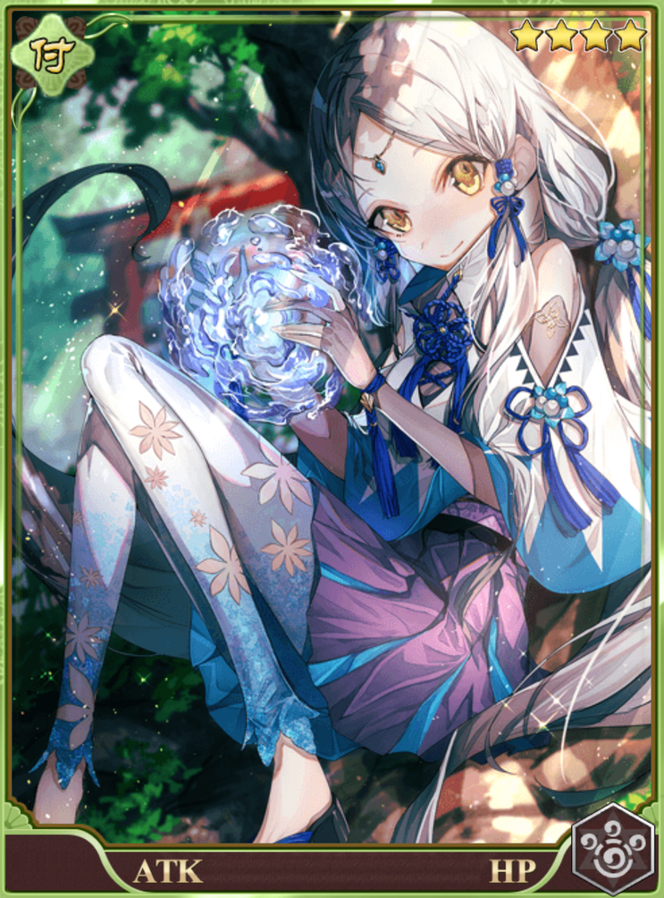Ochimizu Secret Spirit Agents Wikia Fandom