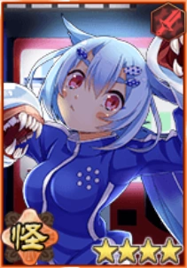 Hydra/Gallery | Secret Spirit Agents Wikia | Fandom