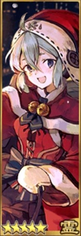 Miss Santa/Gallery | Secret Spirit Agents Wikia | Fandom