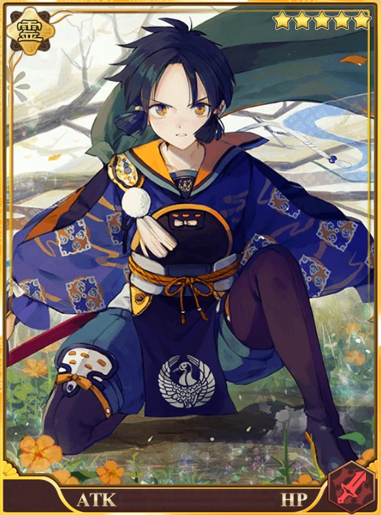 Mori Ranmaru | Secret Spirit Agents Wikia | Fandom