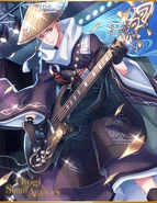 Saigyo/Gallery | Secret Spirit Agents Wikia | Fandom