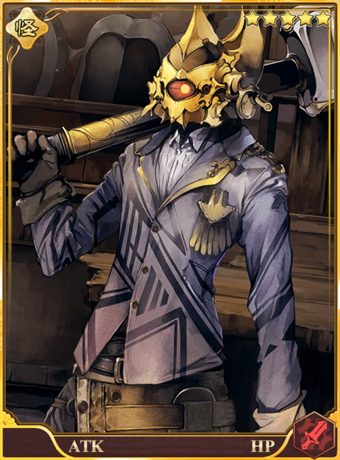 Cyclops | Secret Spirit Agents Wikia | Fandom