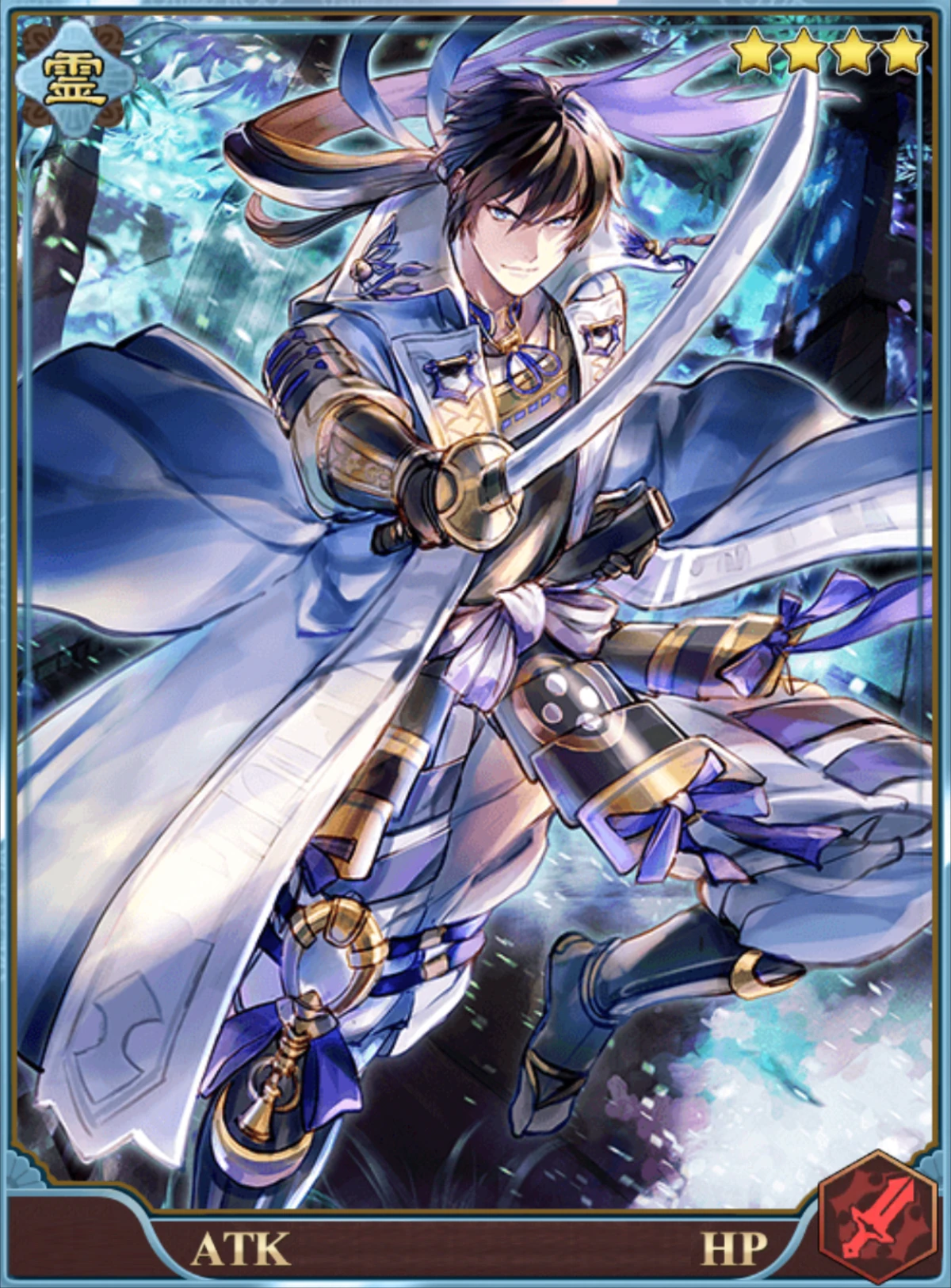 Yashichi | Secret Spirit Agents Wikia | Fandom