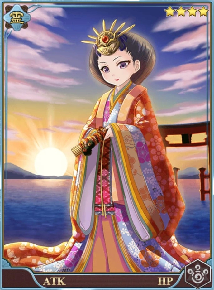 New Year Sunrise | Secret Spirit Agents Wikia | Fandom