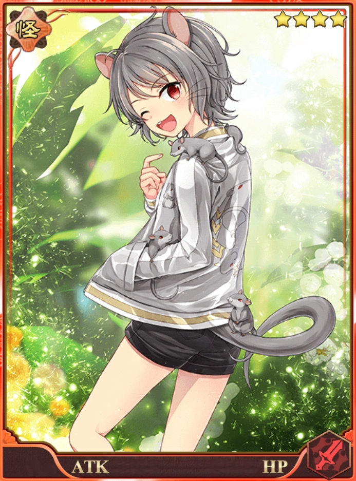 Kyuso | Secret Spirit Agents Wikia | Fandom