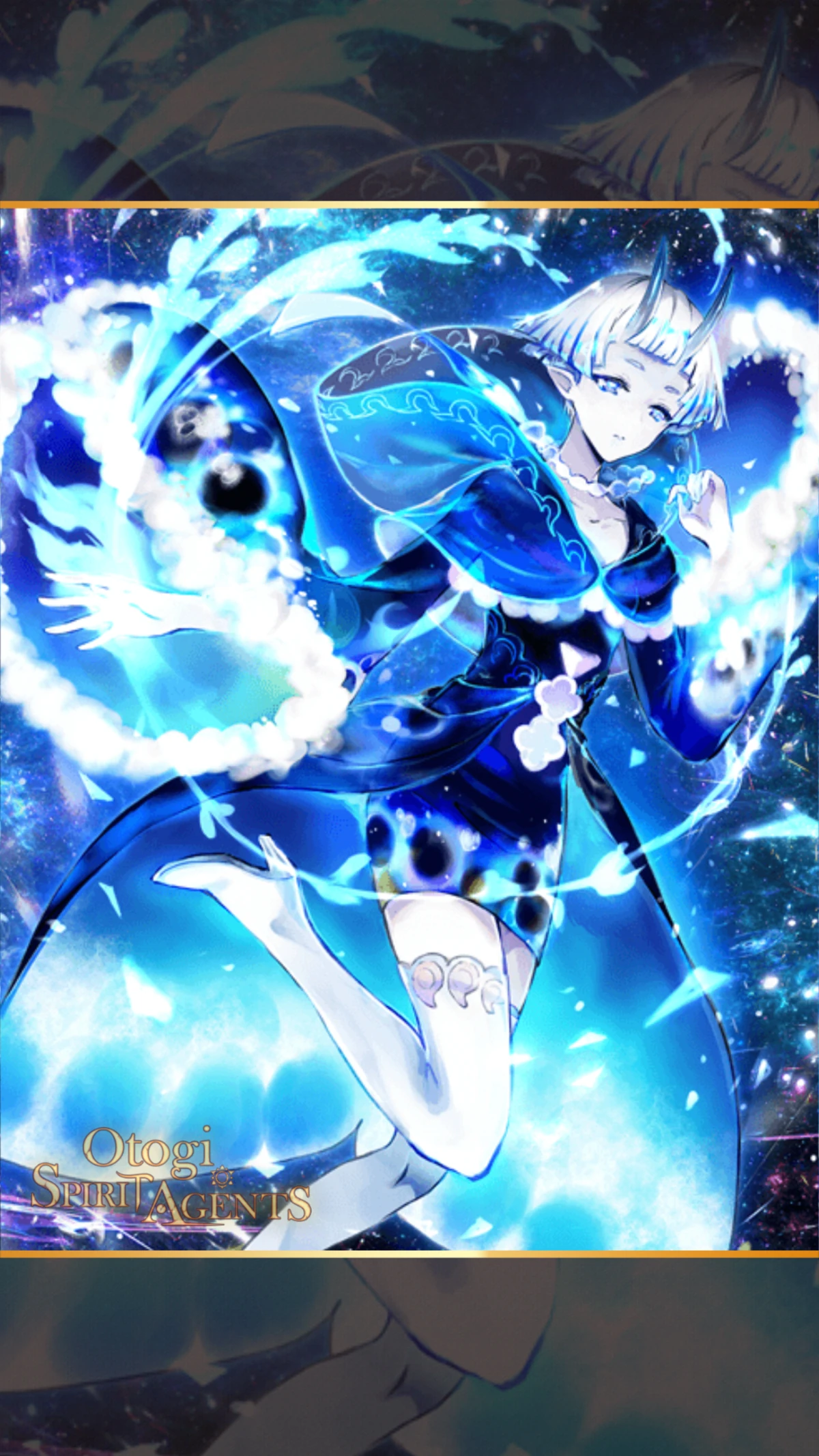 Inaba Tenmoku/Gallery | Secret Spirit Agents Wikia | Fandom