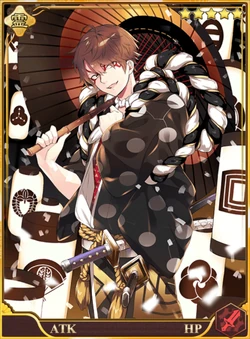 Danjuro | Secret Spirit Agents Wikia | Fandom