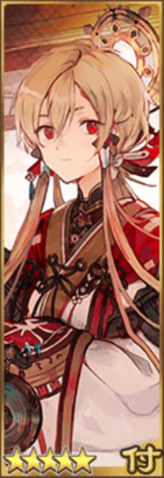 Yata Mirror/Gallery | Secret Spirit Agents Wikia | Fandom