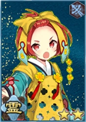 Lady Chacha/Gallery | Secret Spirit Agents Wikia | Fandom