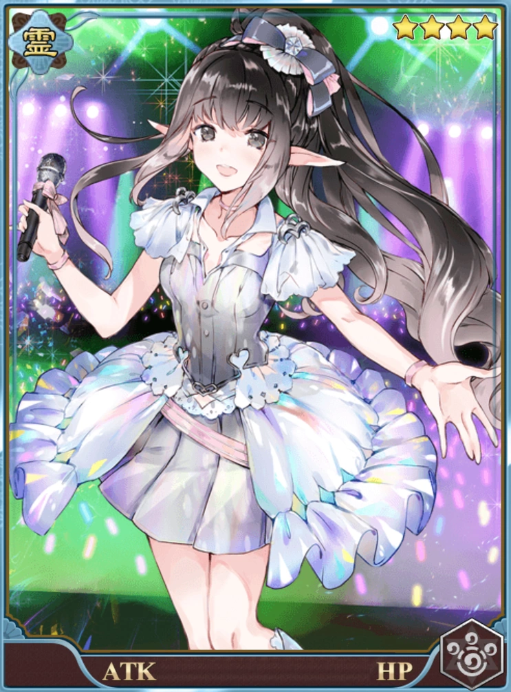 Carbon Elf/Gallery | Secret Spirit Agents Wikia | Fandom