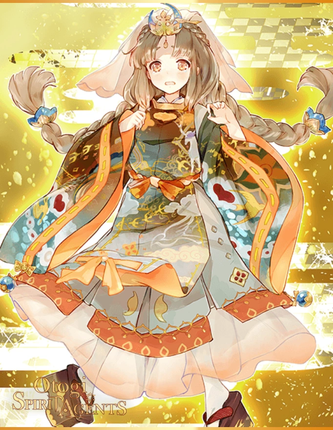 Shosoin/Gallery | Secret Spirit Agents Wikia | Fandom