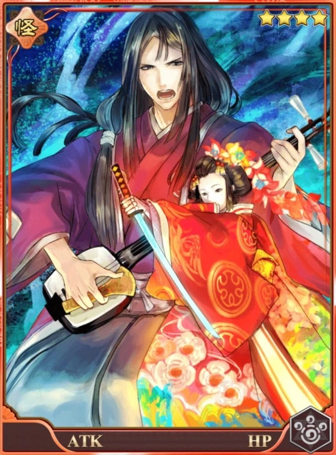Chikamatsu Monzaemon | Secret Spirit Agents Wikia | Fandom