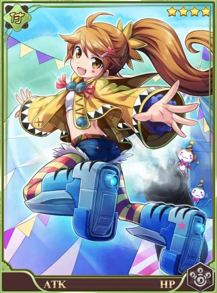Human Cannon | Secret Spirit Agents Wikia | Fandom