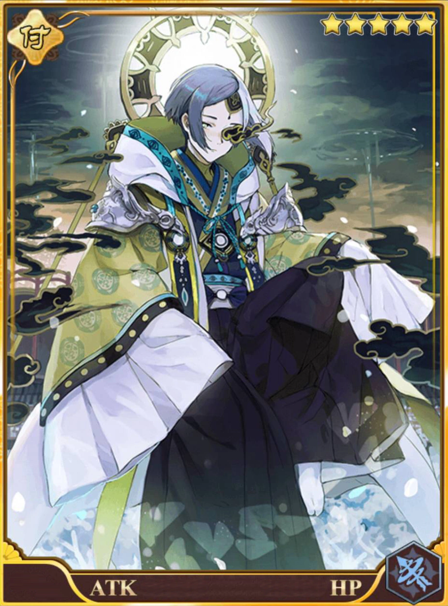 Shomakyo | Secret Spirit Agents Wikia | Fandom
