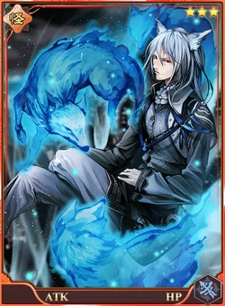 Pipe Fox | Secret Spirit Agents Wikia | Fandom