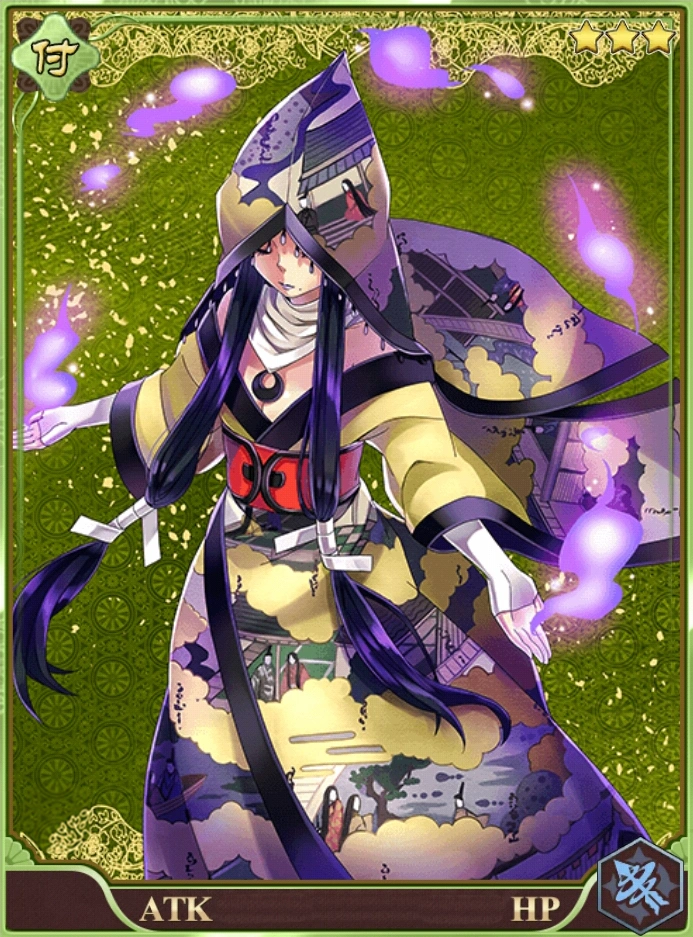 Genji Monogatari | Secret Spirit Agents Wikia | Fandom