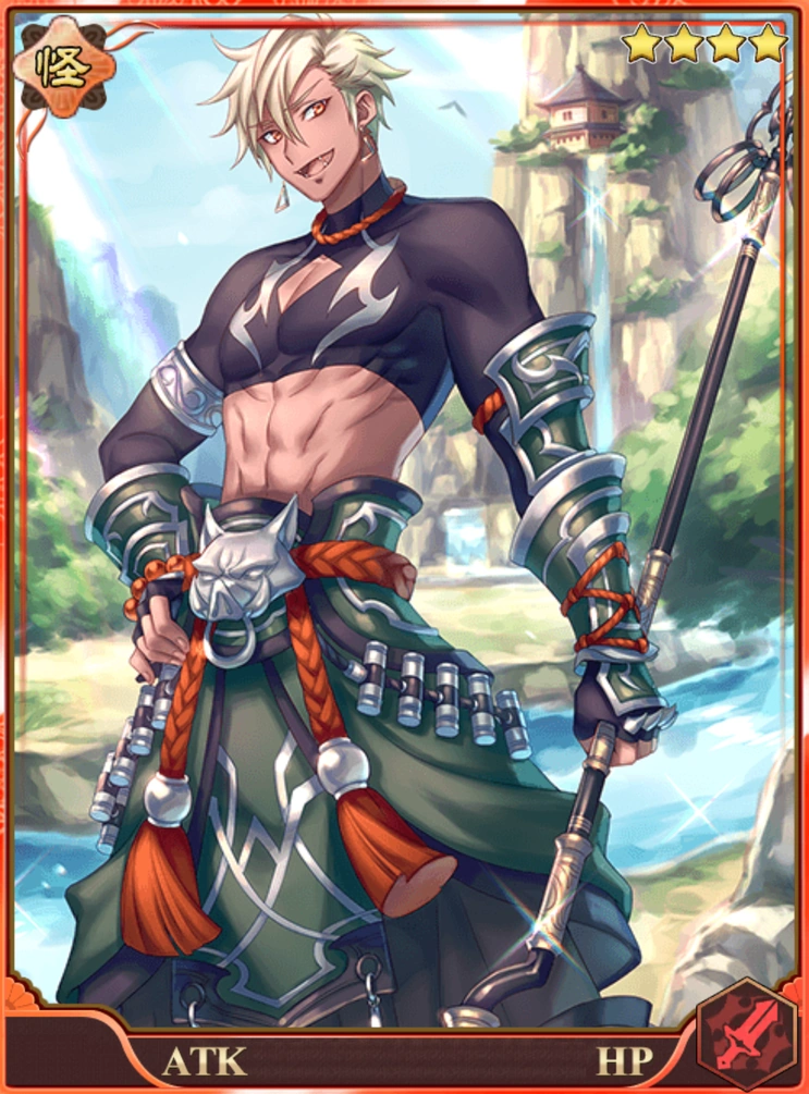 Marshal Tianpeng | Secret Spirit Agents Wikia | Fandom