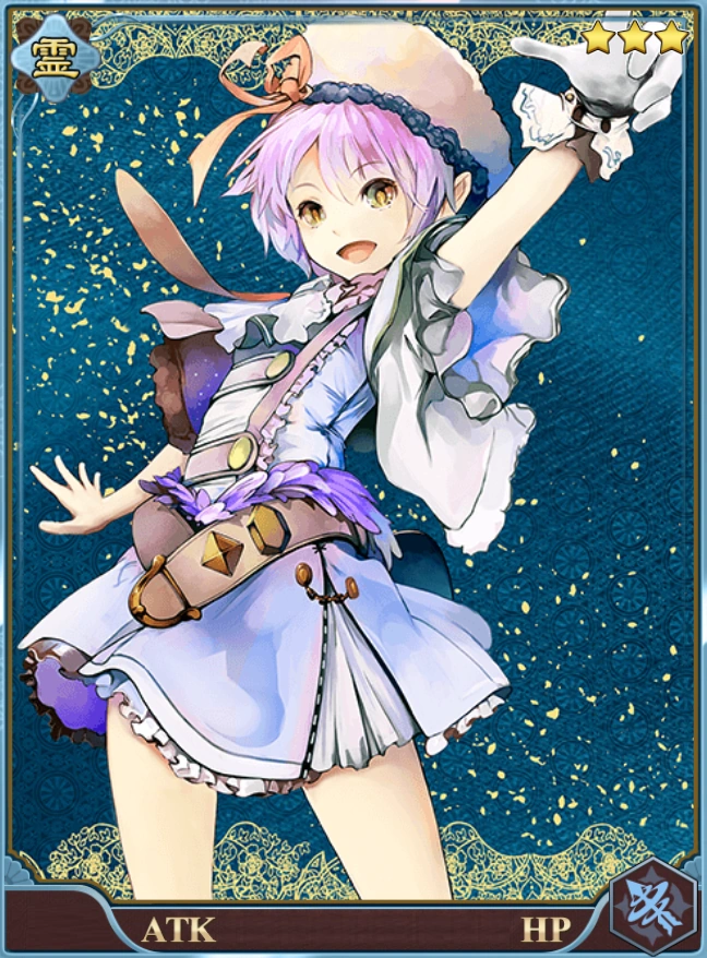 Sodium Elf/Gallery | Secret Spirit Agents Wikia | Fandom