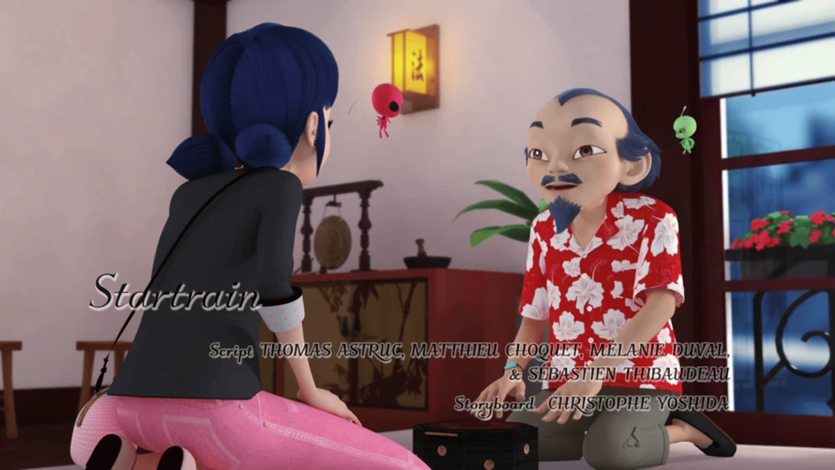 Startrain/Galleria | Miraculous Wiki | Fandom