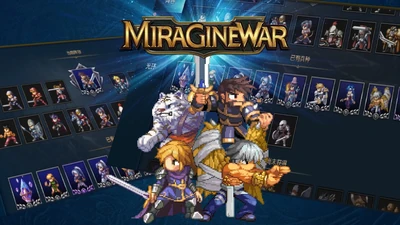 Miragine War Wikia | Fandom