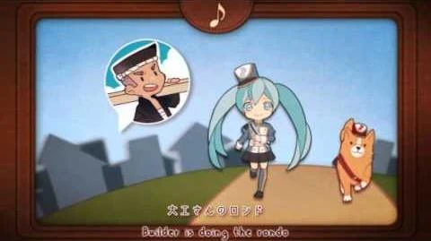 DoremiFa Rondo | Mirai DX dubs Wiki | Fandom