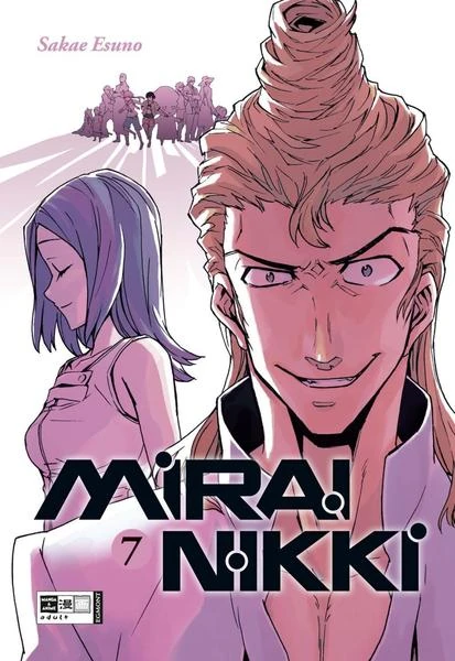 Mirai Nikki Band 7 | Mirai Nikki Wiki | Fandom