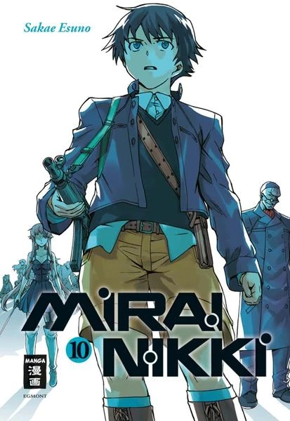 Mirai Nikki Band 10 | Mirai Nikki Wiki | Fandom