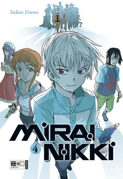 Mirai Nikki Band 4 | Mirai Nikki Wiki | Fandom