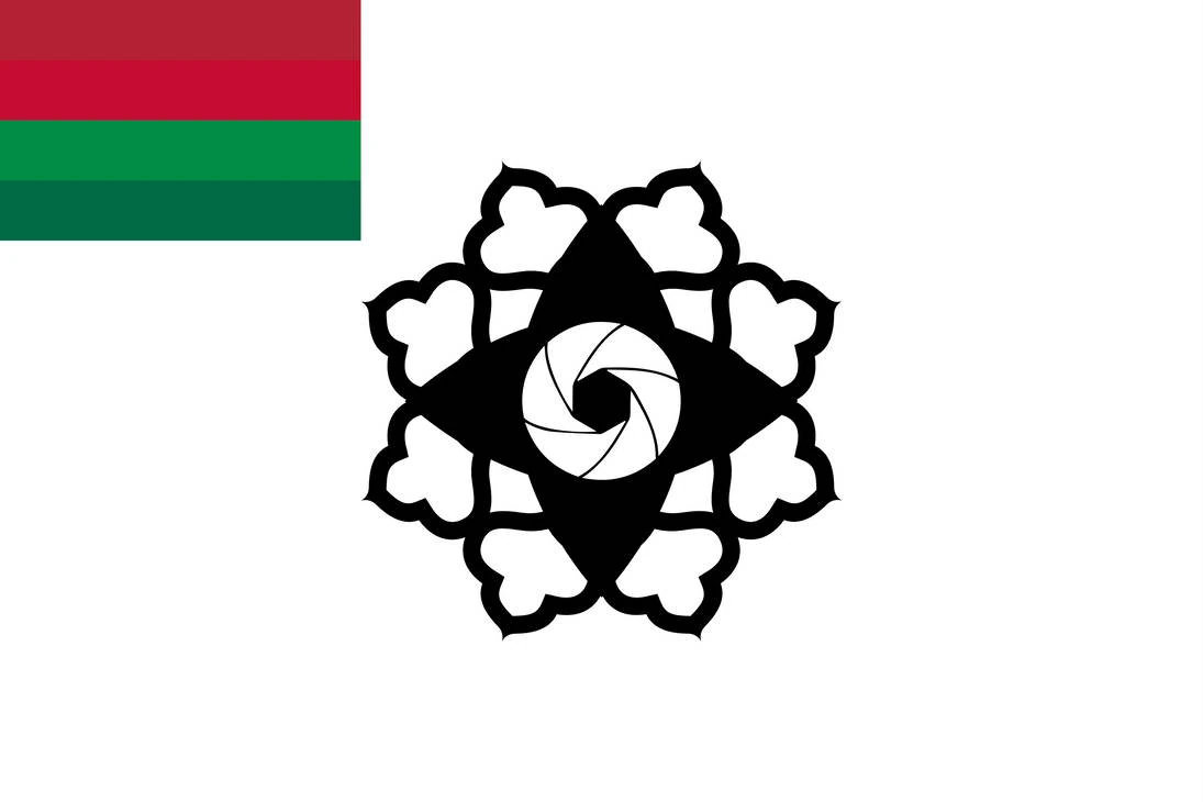 Routis | Mirapedia Wiki | Fandom