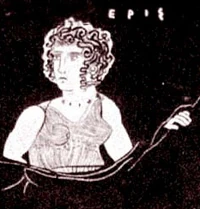 Eris | Miriadic | Fandom