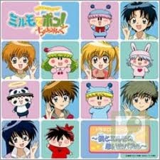 Season 4 | Mirmo de Pon Wiki | Fandom