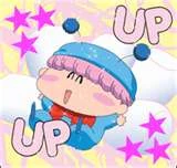 Murumo | Mirmo! Wiki | Fandom