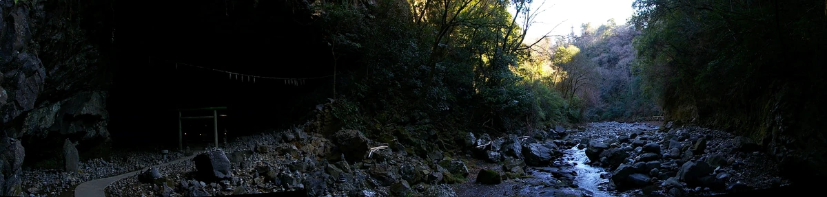 SCP-257-C - 天岩戸, Бессветное хранилище | Мировой Фанон SCP Вики | Fandom