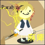 Paralyze | Mirror Realms Games Wiki | Fandom