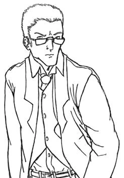 Agent Ryan | The Mirrorverse Wiki | Fandom