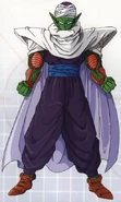 PICCOLO | Wiki Mis animes | Fandom