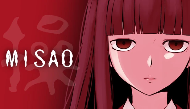 Wiki Misao | Fandom
