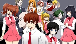 Misao Game Tohma