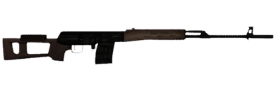 Weapons | MISERY Wiki | Fandom