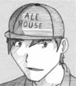 Tyler | Misfile Wiki | Fandom