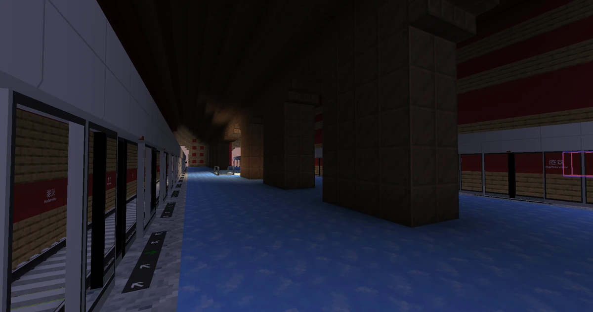 Stations | MishaCity Metro Wiki | Fandom