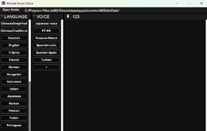 MiSide/Languages | MiSide Wiki | Fandom