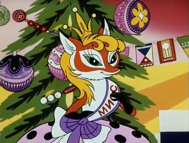 Vixen | Miss New Year Wiki | Fandom