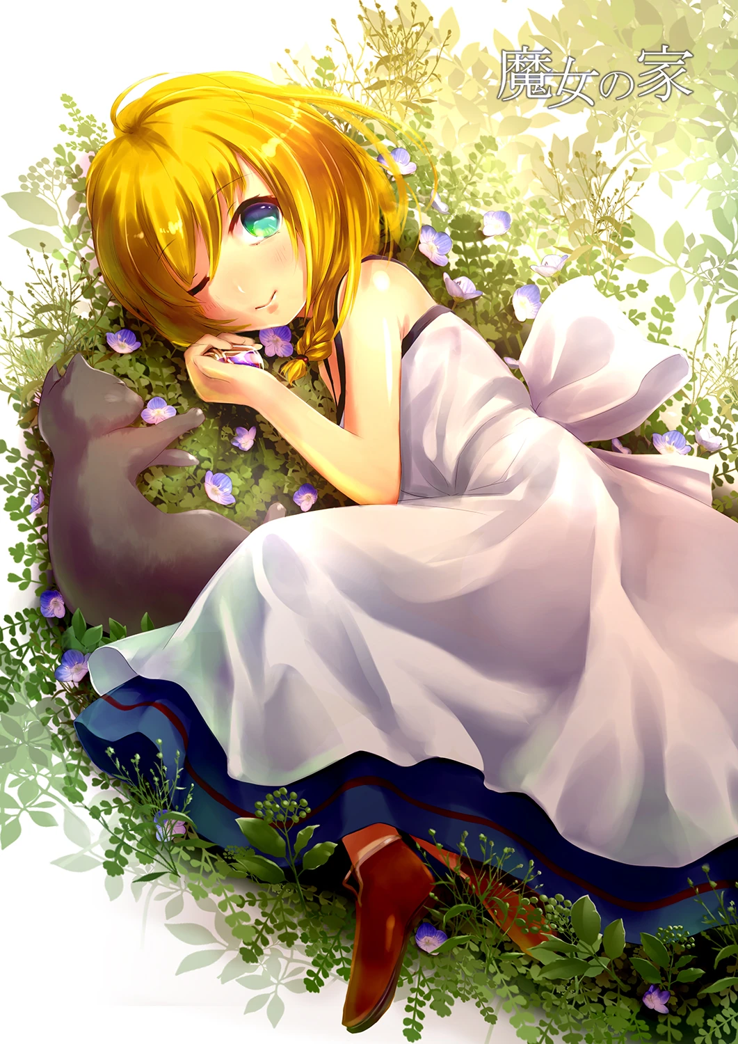 Viola | Wiki MissGerbit | Fandom