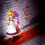 Viola | Wiki MissGerbit | Fandom