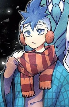 Aonuma | Mission: Yozakura Family Wiki | Fandom