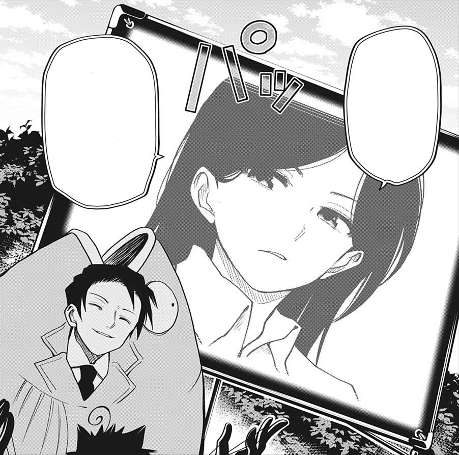 Rei Yozakura/Gallery | Mission: Yozakura Family Wiki | Fandom