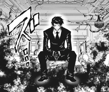 Void | Mission: Yozakura Family Wiki | Fandom