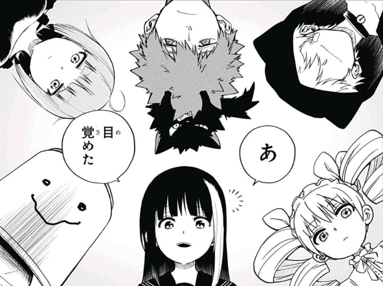 Yozakura Family/Gallery | Mission: Yozakura Family Wiki | Fandom